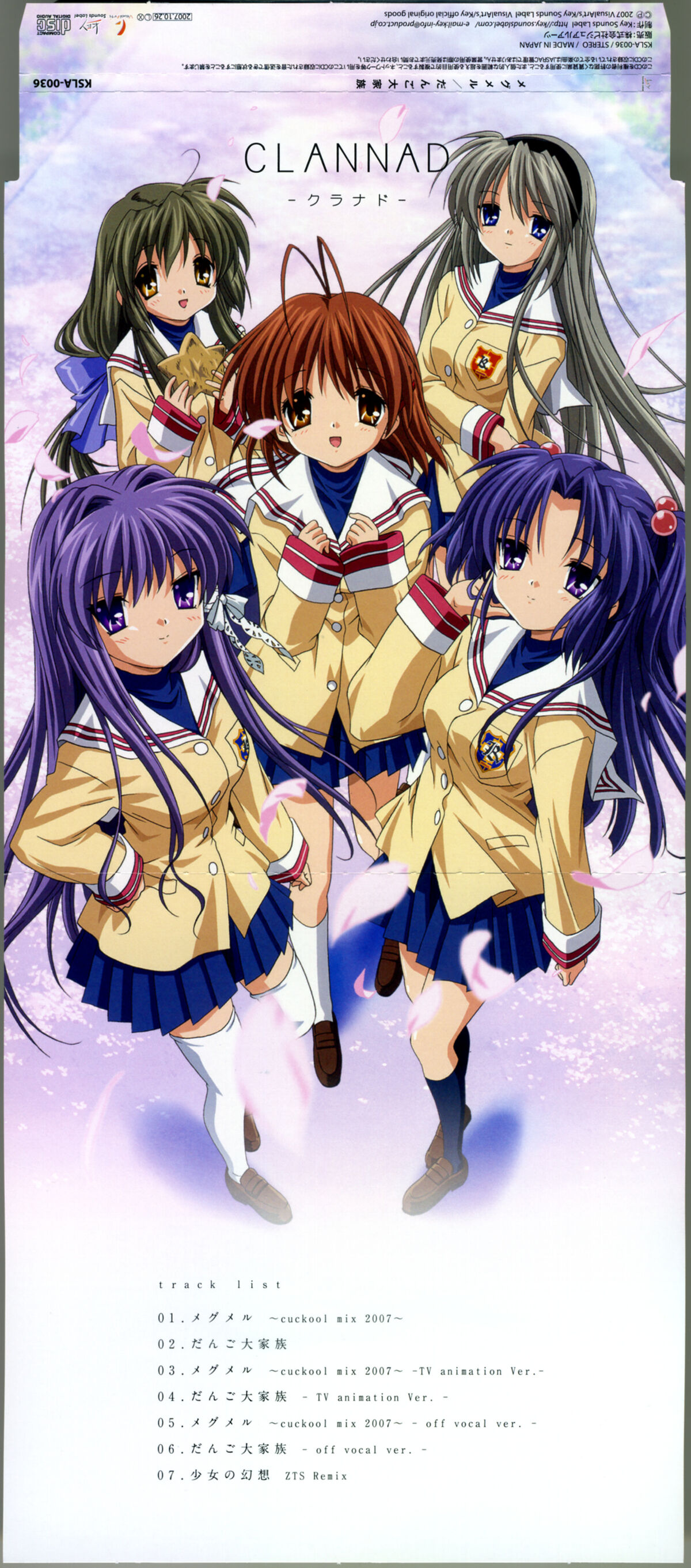 Category:Album covers | Clannad Wiki | Fandom