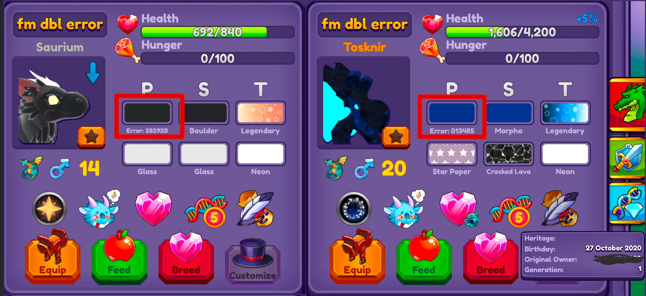 trading/selling two errors (CLOSED, both gone) | Fandom