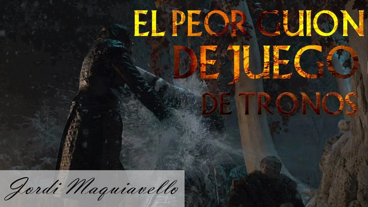 Los invito a ver esto | Fandom