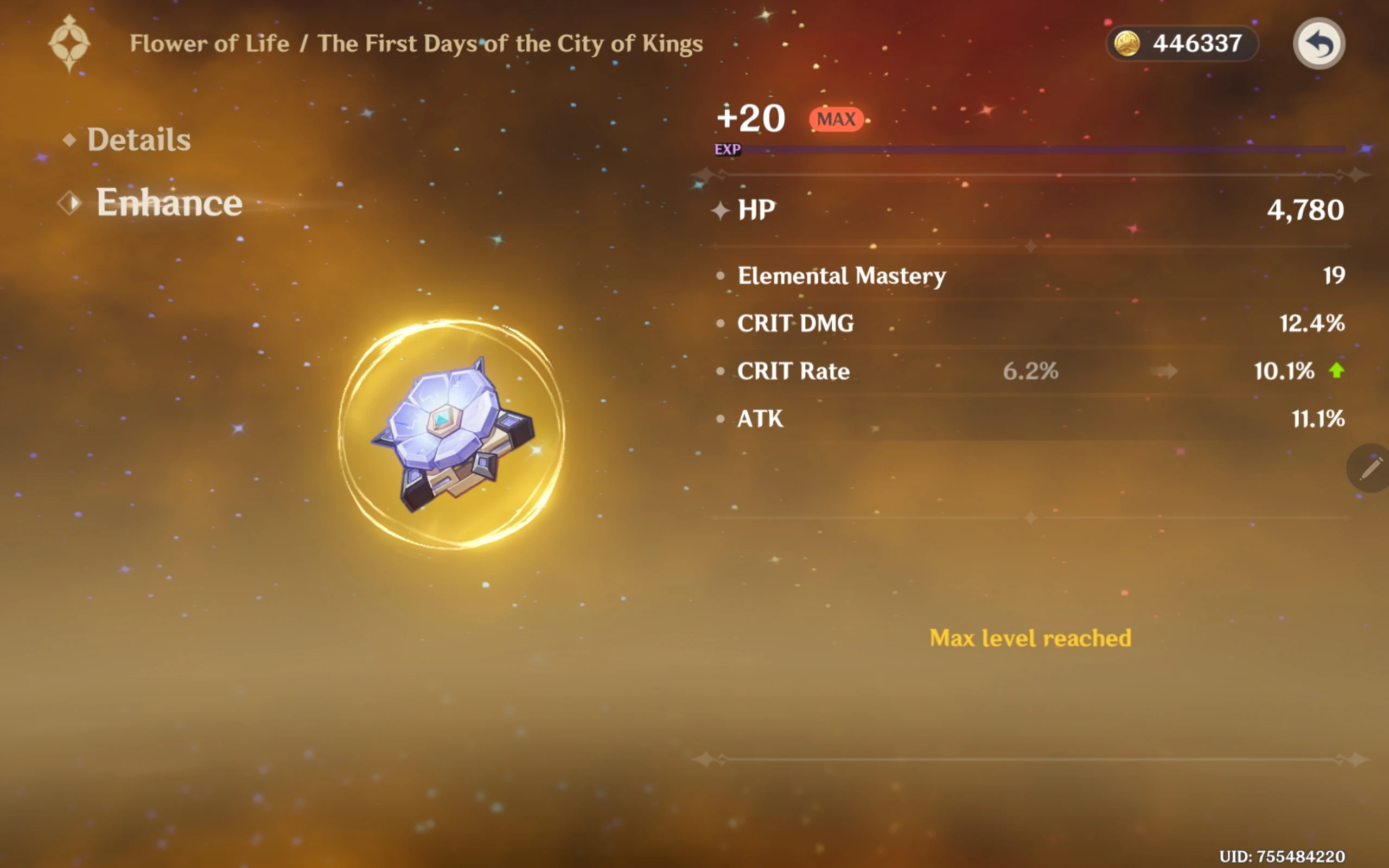 This patch loves me fr | Fandom