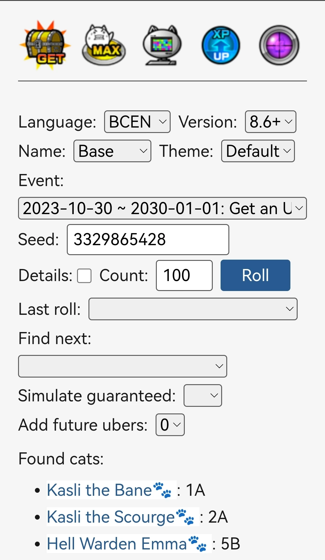 an interesting start | Fandom