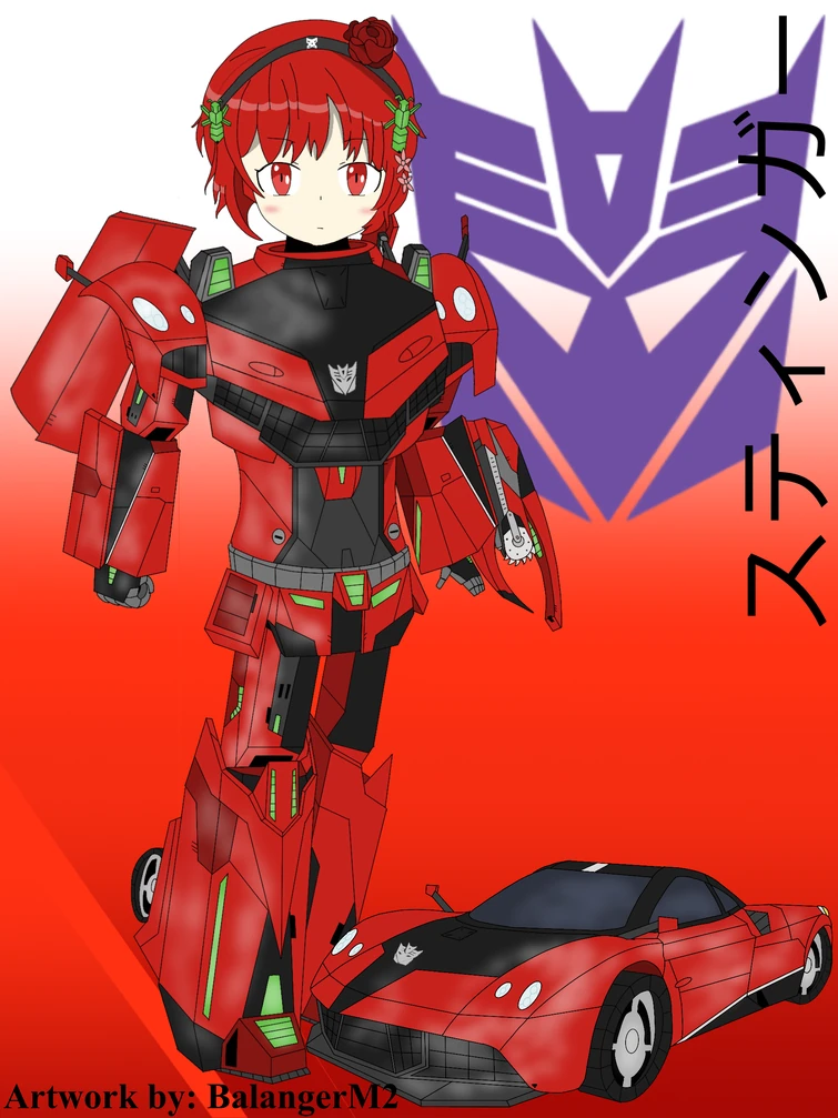 Rising Project Stinger | Fandom