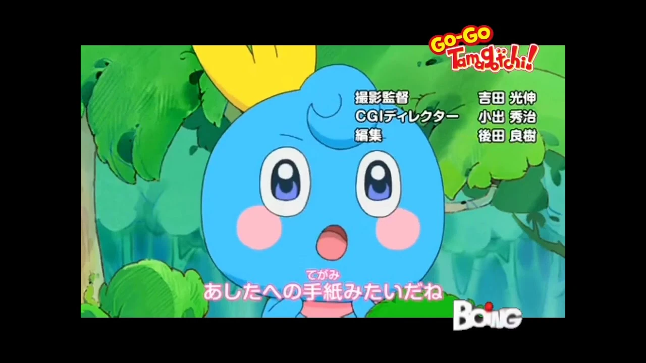 Made more GO-GO Tamagotchi! intro fandubs | Fandom