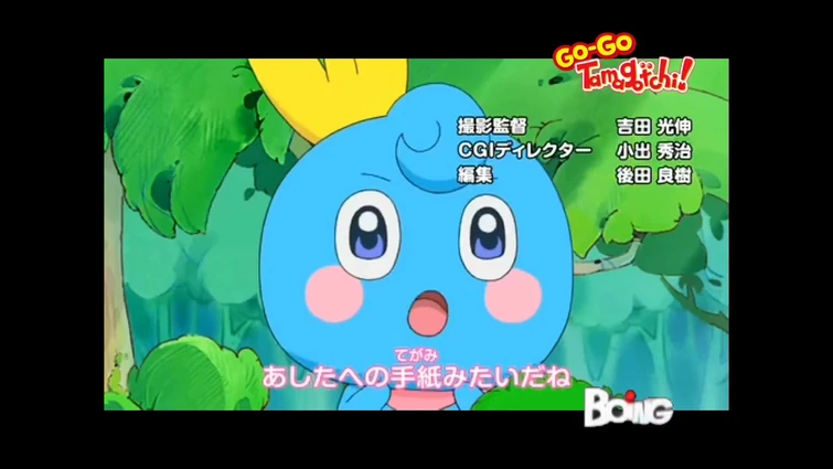 Made more GO-GO Tamagotchi! intro fandubs | Fandom