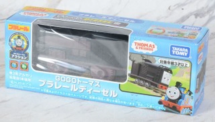 Plarail Kana Percy Nia and diesel package | Fandom
