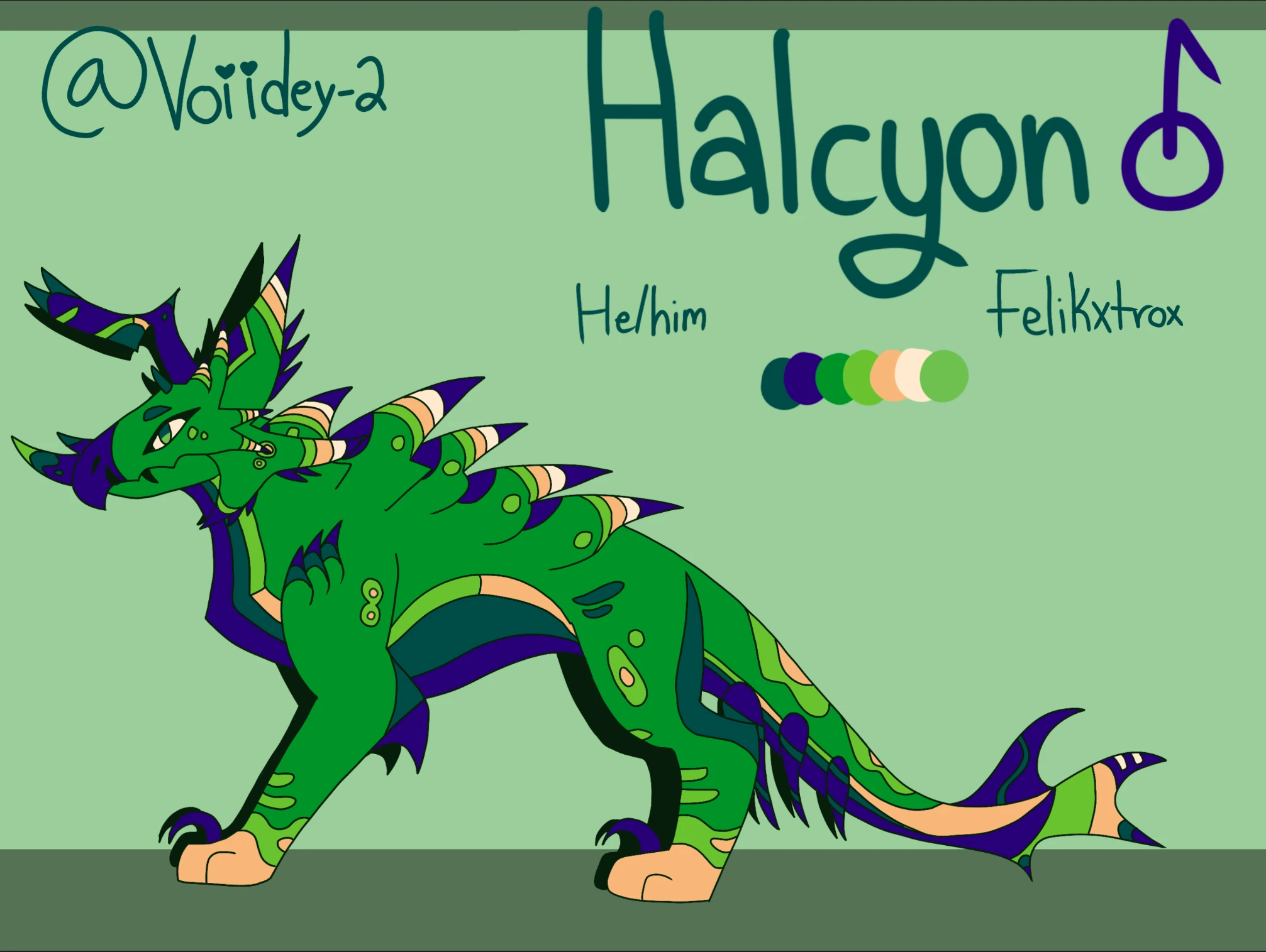 Halcyon