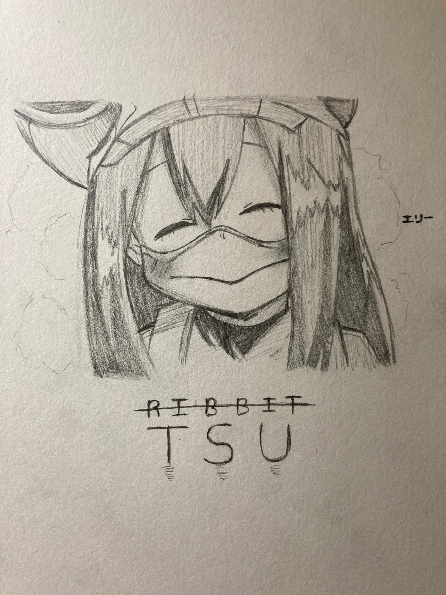 Tsu💚🐸🌹 | Fandom