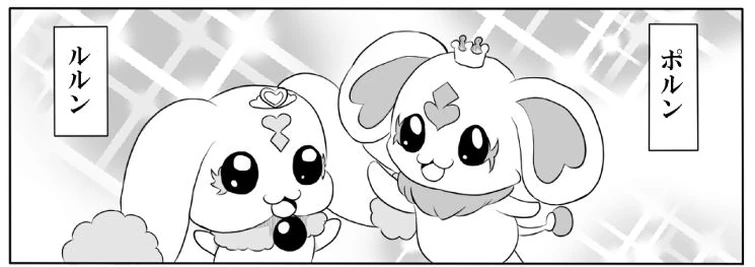 Discuss Everything About Pretty Cure Wiki | Fandom