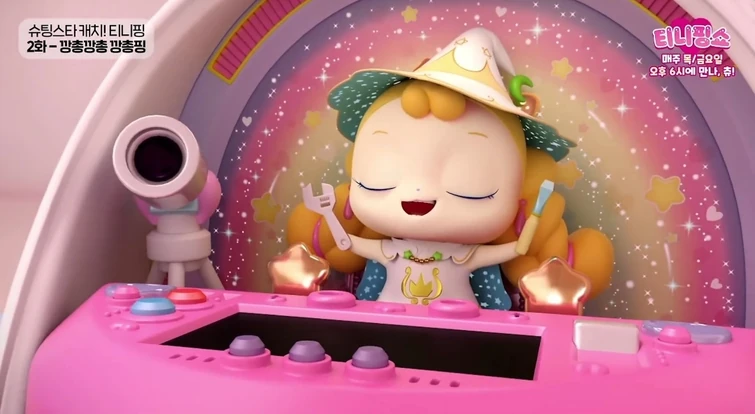 Give me some Teeniepings and I'll make a conversation between them ...