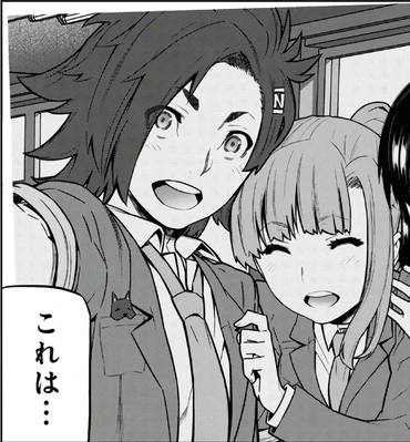 Discuss Everything About Shipping Wiki | Fandom