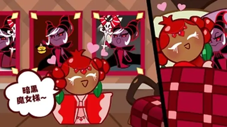 lgbt+ headcannons for cookie run | Fandom