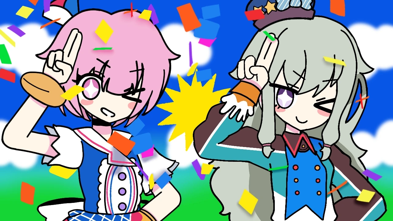 emnn mesmerizer | Fandom