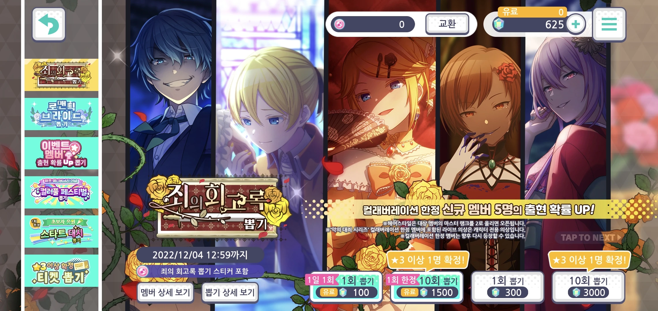 HELP MEEEEE | Fandom