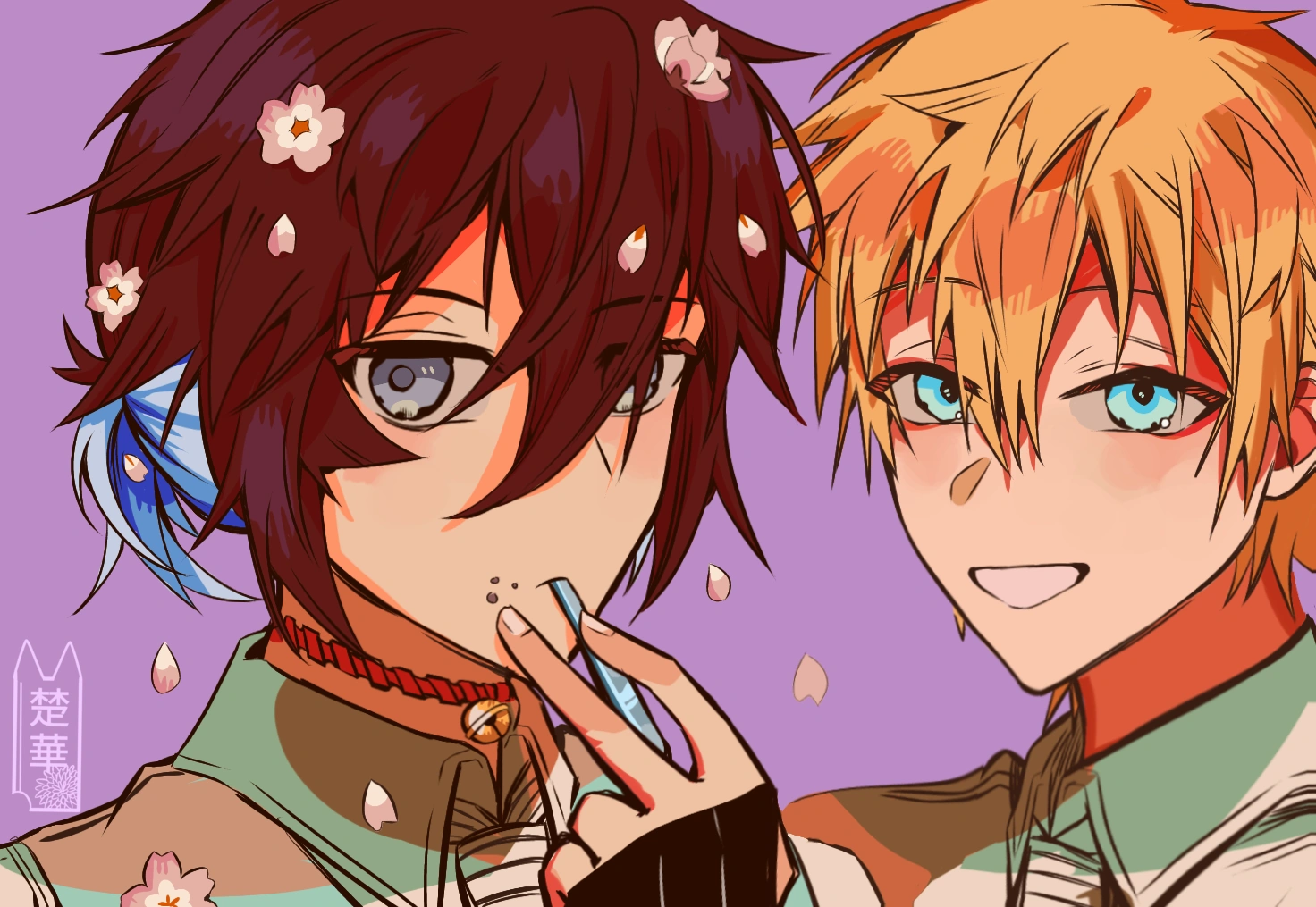 Teru Minamoto and Ena Sekiro 😥 | Fandom