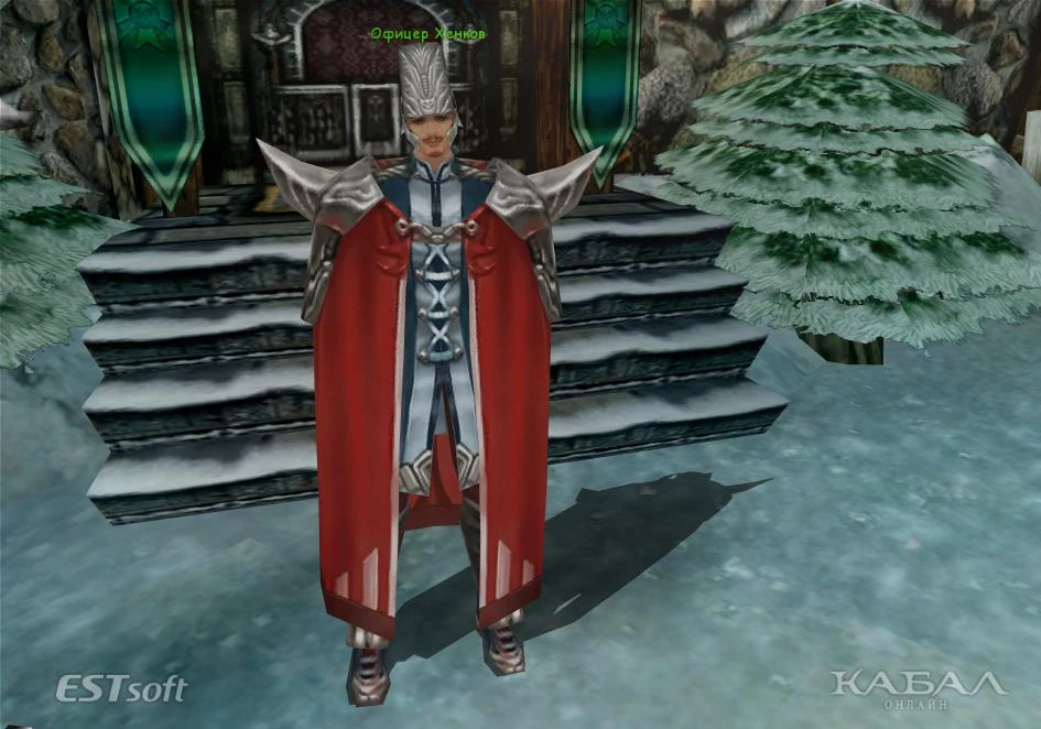 NPC | Cabal вики | Fandom