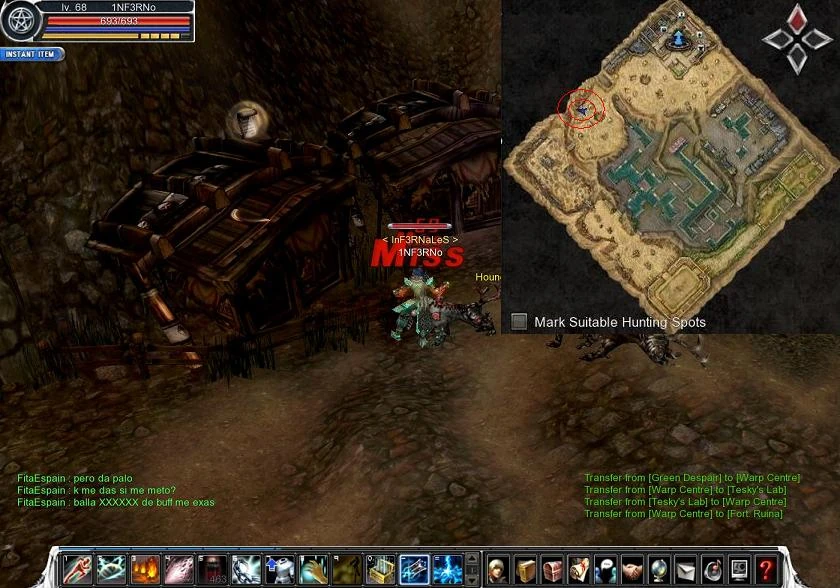 The Place from Memory - Official Cabal Wiki