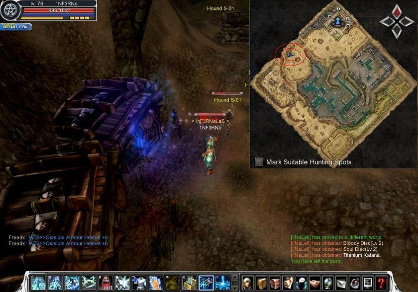 The Enemy, Silverwood - Official Cabal Wiki