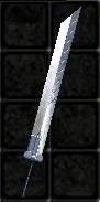 Damascus Great Sword - Official Cabal Wiki