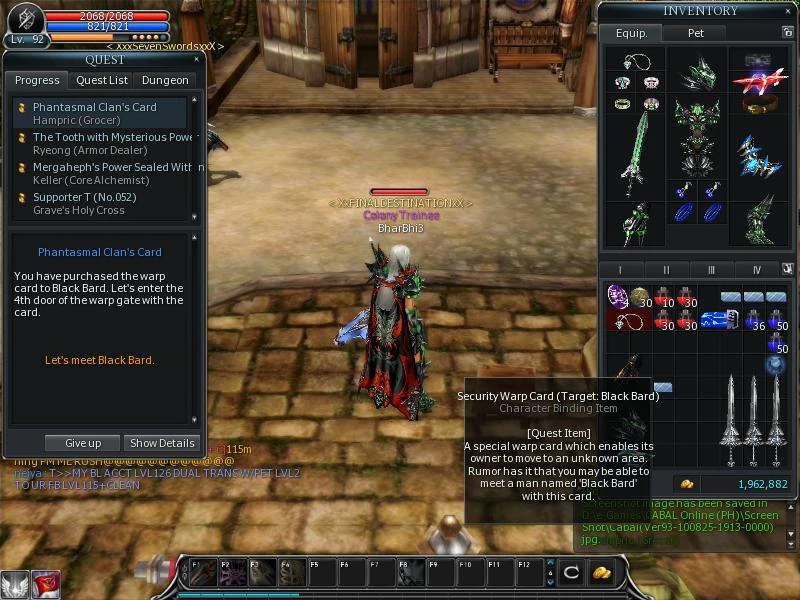 Phantasmal Clan's Card - Official Cabal Wiki