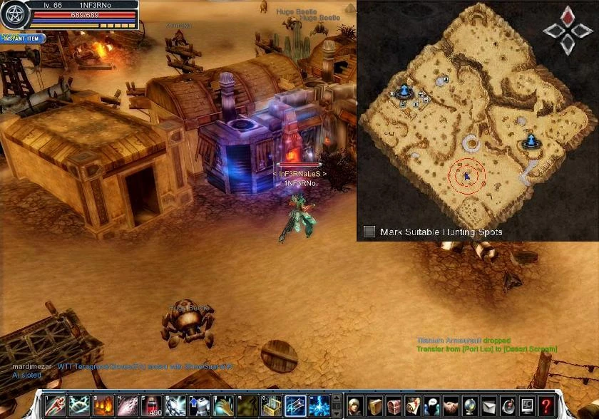 Doubt - Official Cabal Wiki