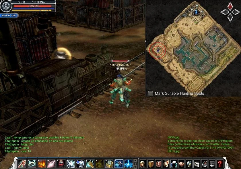 The Place from Memory - Official Cabal Wiki