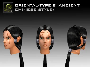 Oriental Type B Hairstyle - Official Cabal Wiki