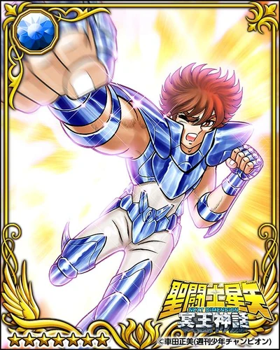 Tenma | Wiki Caballeros del Zodiaco | Fandom