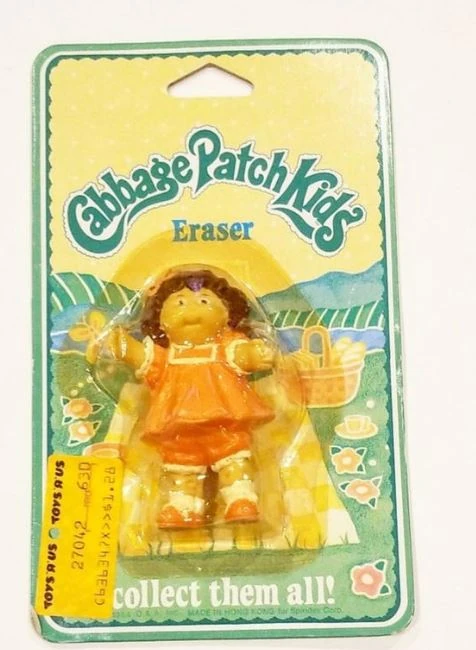 Stationery | Cabbage Patch Kids Wiki | Fandom
