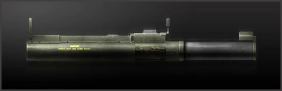 LAW | Wiki Combat arms | Fandom