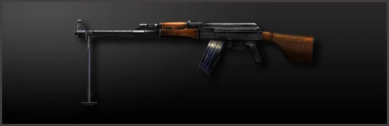 RPK | Wiki Combat arms | Fandom