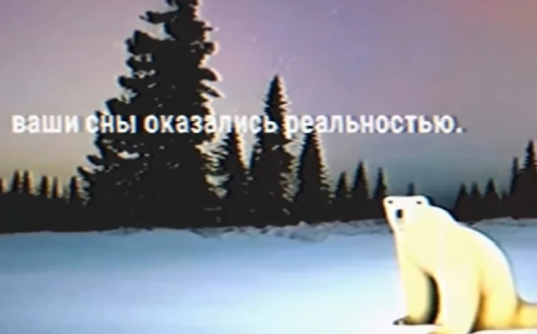 This meme is from 2026 you just don’t understand it | Fandom