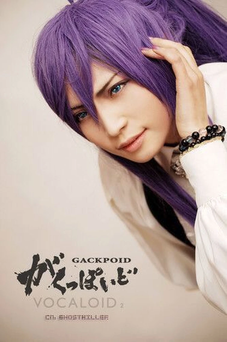 gaku cosplay frum his voice provider!!! (gackt :3) | Fandom