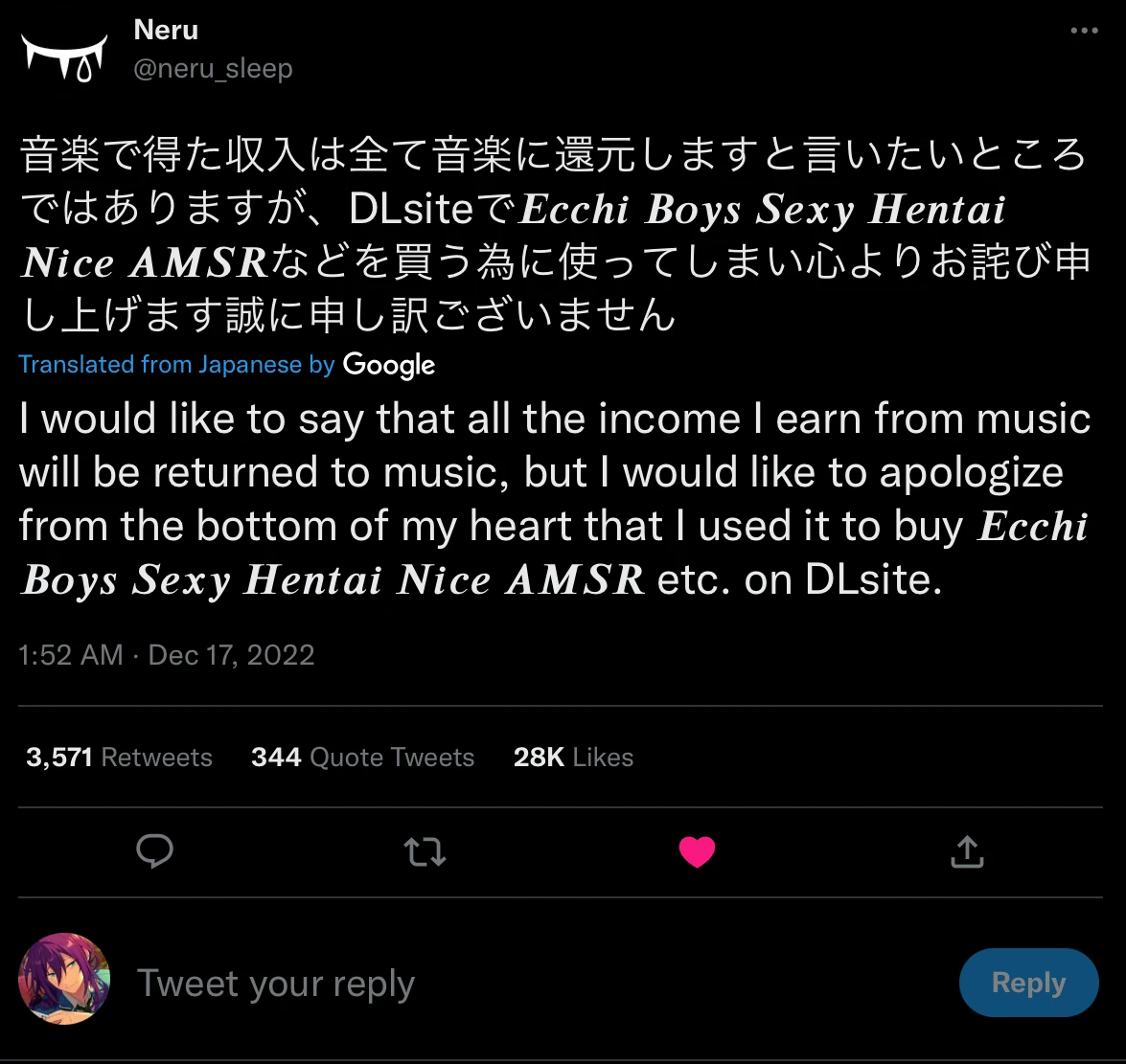 neru is so silly silly | Fandom