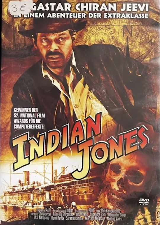Indian Jones | Fandom