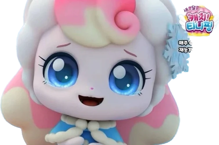 Discuss Everything About Catch! Teenieping Wiki | Fandom