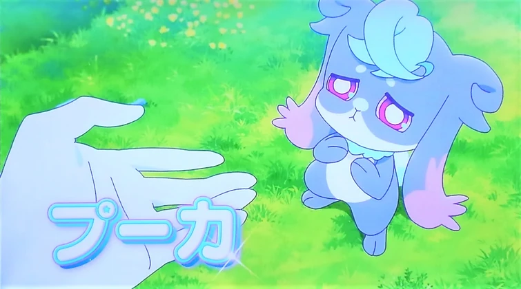 [SPOILERS of F!] image of Supreme with a fighting spirit on her face ...