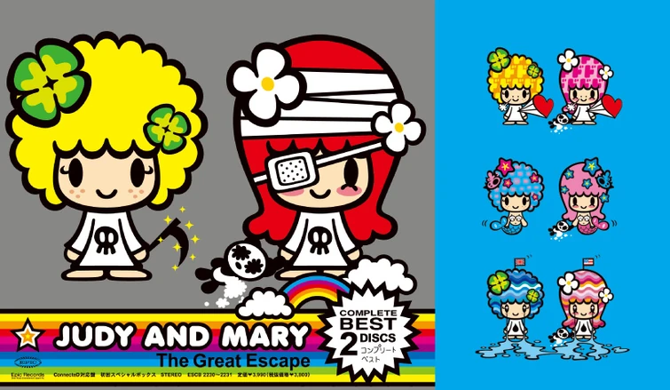 How many Superflat Pop fans are here? | Fandom