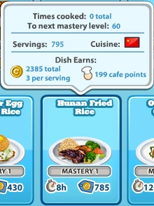 Hunan Fried Rice | Cafe World Wiki | Fandom