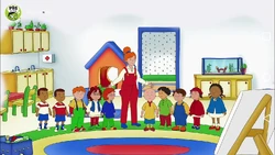 Caillou Emma