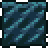 Navystone - Calamity Mod Wiki
