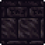 Ashen Slab Wall - Calamity Mod Wiki