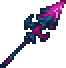 Vulcanite Lance - Calamity Mod Wiki