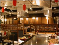 Sakana Grill | Calgary Wiki | Fandom