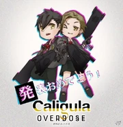 Protagonist | Caligula Wiki | Fandom