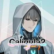 Machina | Caligula Wiki | Fandom