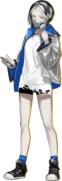 Kuchinashi | Caligula Wiki | Fandom