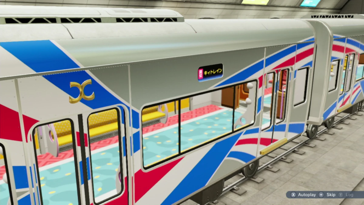 X Express | Caligula Wiki | Fandom