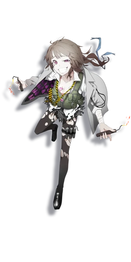 Wicked | Caligula Wiki | Fandom