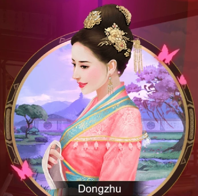 Dongzhu | Call Me Emperor Wiki | Fandom