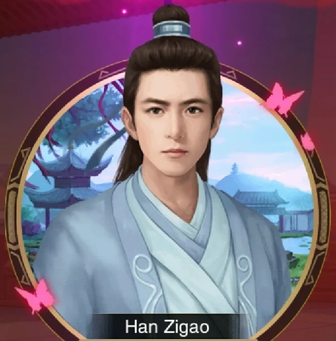 Han Zigao | Call Me Emperor Wiki | Fandom